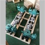 矿用隔爆电动铸钢闸阀Z941H-40C DN80_闸阀_维库仪器仪表网