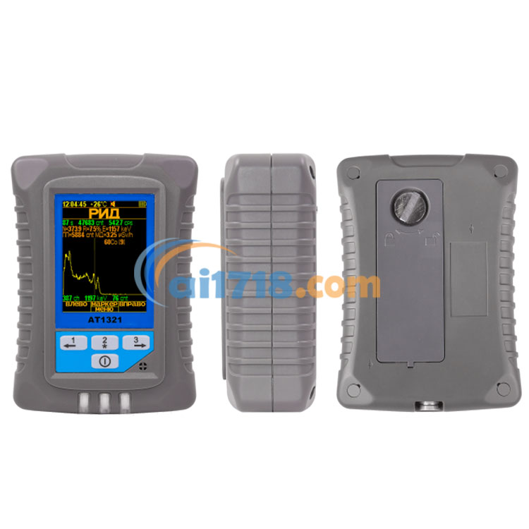 白俄罗斯ATOMTEX AT1321便携式能谱仪图片_高清图_细节图-北京康高特仪器设备有限公司-维库仪器仪表网