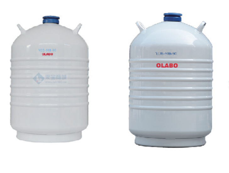 欧莱博YDS-35B（6） 运输型液氮罐厂家直销图片_高清图_细节图-济南佳万生物技术有限公司-维库仪器仪表网